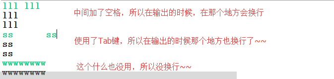 java中的Scanner - bijian1013 - 博客园