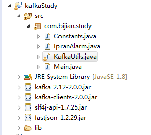 Java kafka消息的发送与接收 - bijian1013 - 博客园