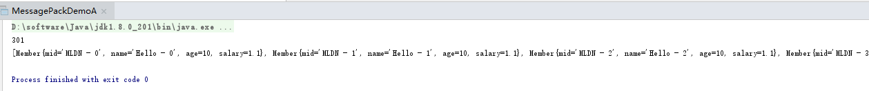 Java网络通信基础系列-Netty序列化 - bijian1013 - 博客园