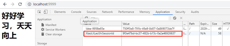 Java网络通信基础系列-Netty实现HTTP服务 - bijian1013 - 博客园
