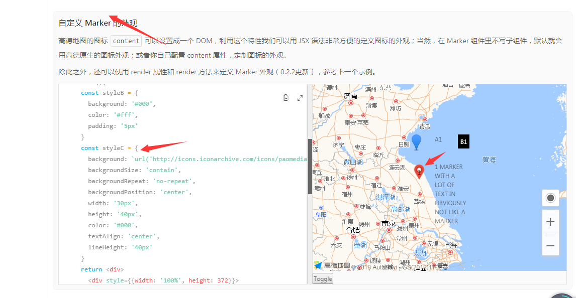 react map使用 - 沐少白 - 博客园