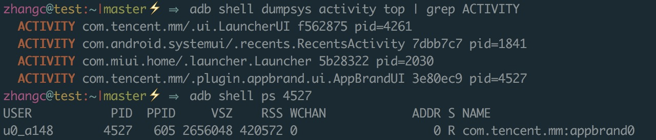  Appium Python WebviewH5 