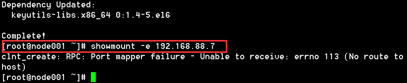 CentOS安装某个缺少的命令比如showmount,ifconfig - lmqljt - 博客园