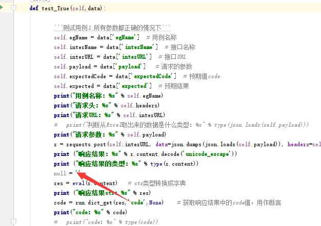 Python eval NameError Name null Is Not Defined 