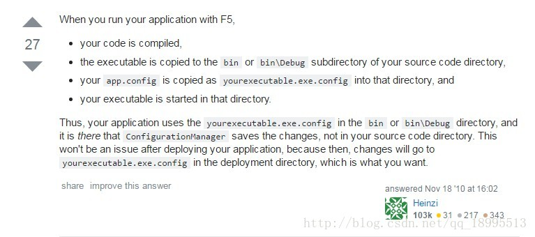 Config配置文件的读写，及无法写入/保存配置文件的问题 - boood - 博客园