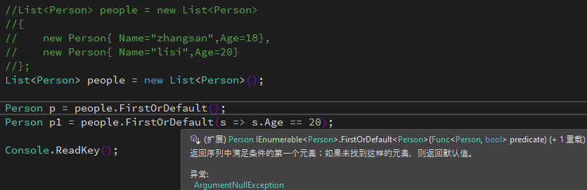 First(),FirstOrDefault(),Single(),SingleOrDefault() - Jenkin_Tong - 博客园