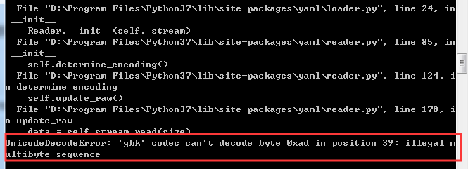 python读取文件报编码错误illegal multibyte sequence - cherry睿 - 博客园