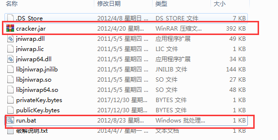 Java使用环境准备（MyEclipse、Jdk、Weblogic、Tomcat） - 航松先生 - 博客园