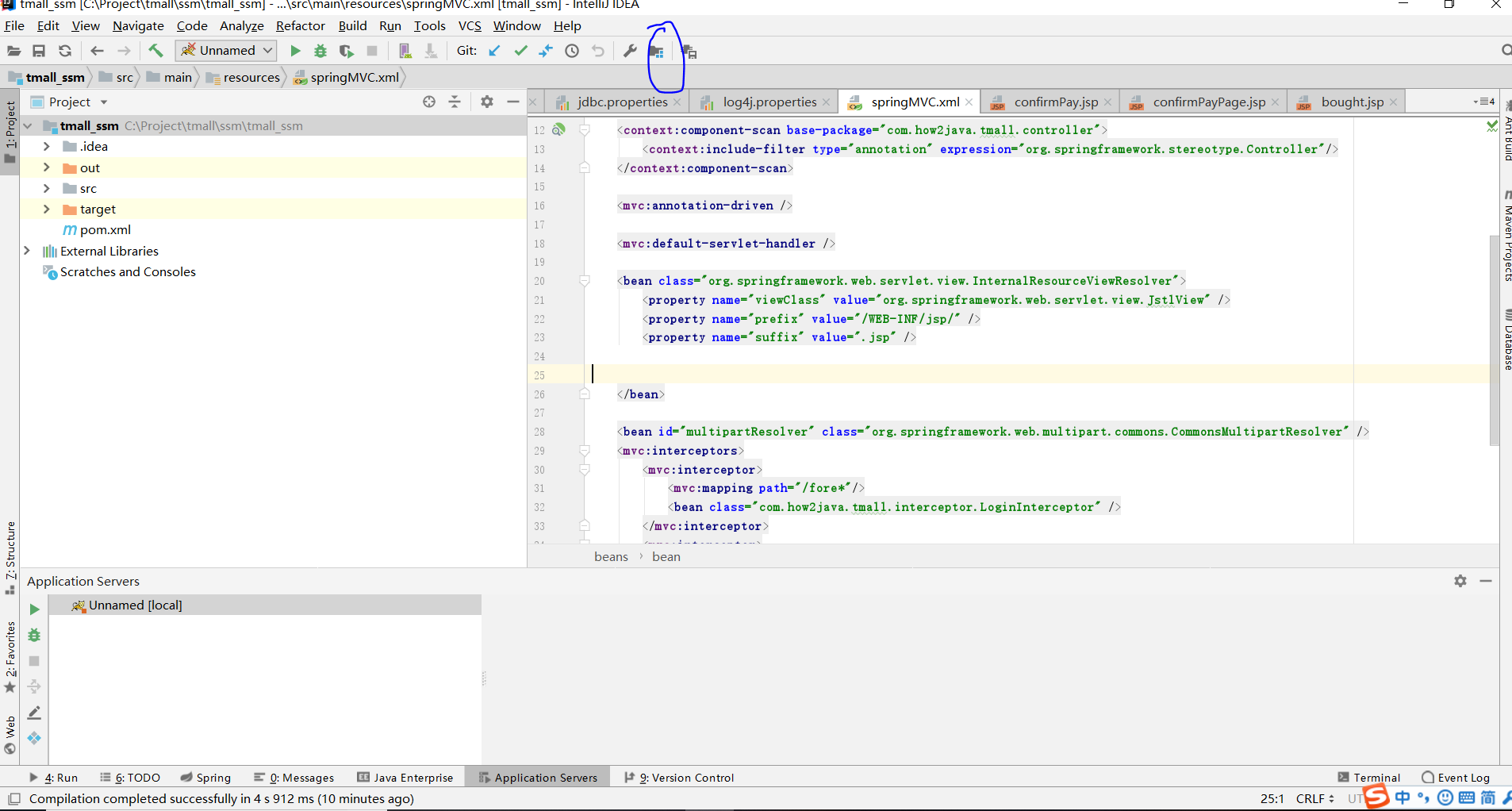 IEDA导出web项目及tomcat部署 - 笪笠 - 博客园