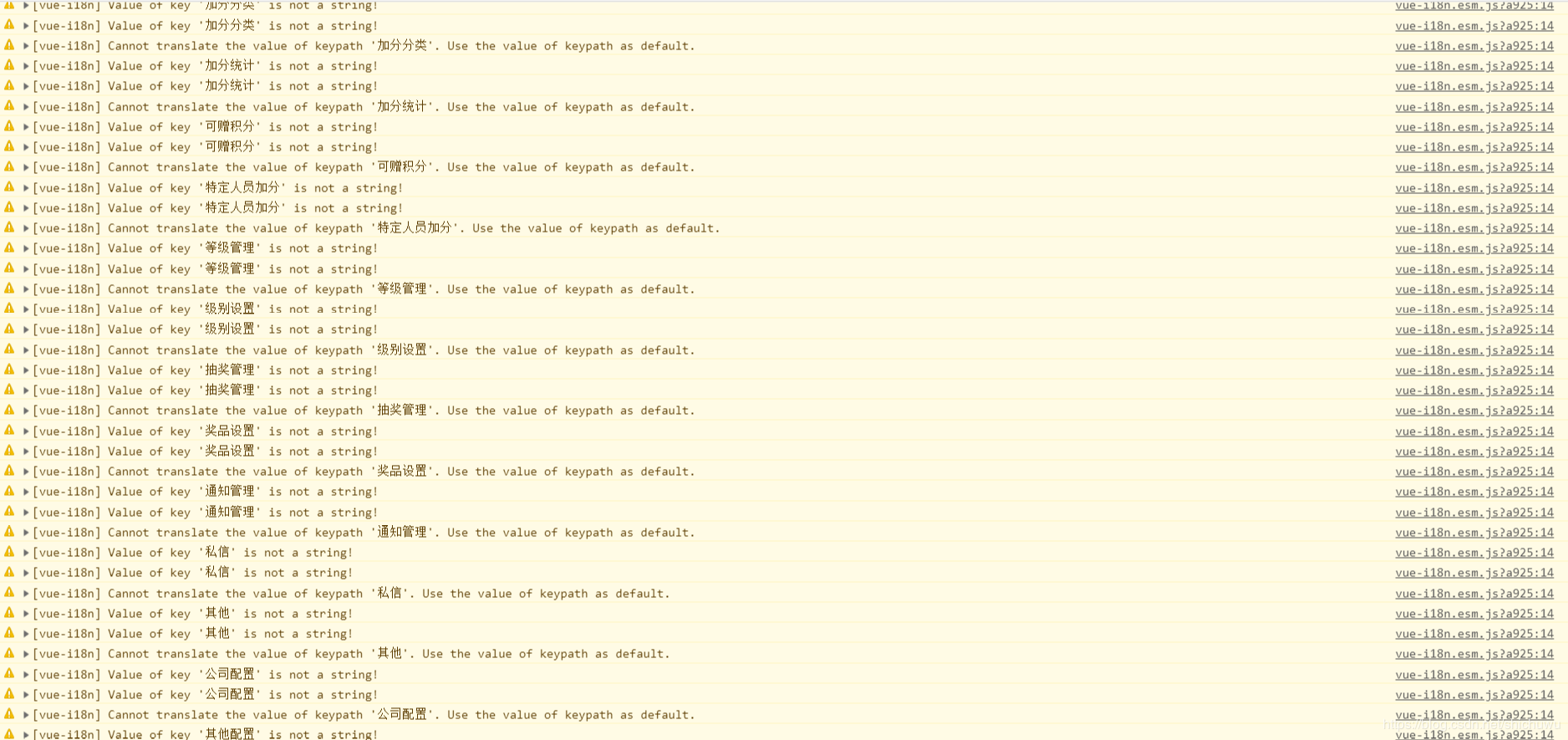 Vue i18n esm js a925 14 vue i18n Value Of Key Is Not A String 
