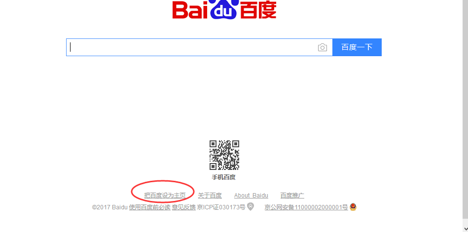 获取元素信息 - 风聆 - 博客园