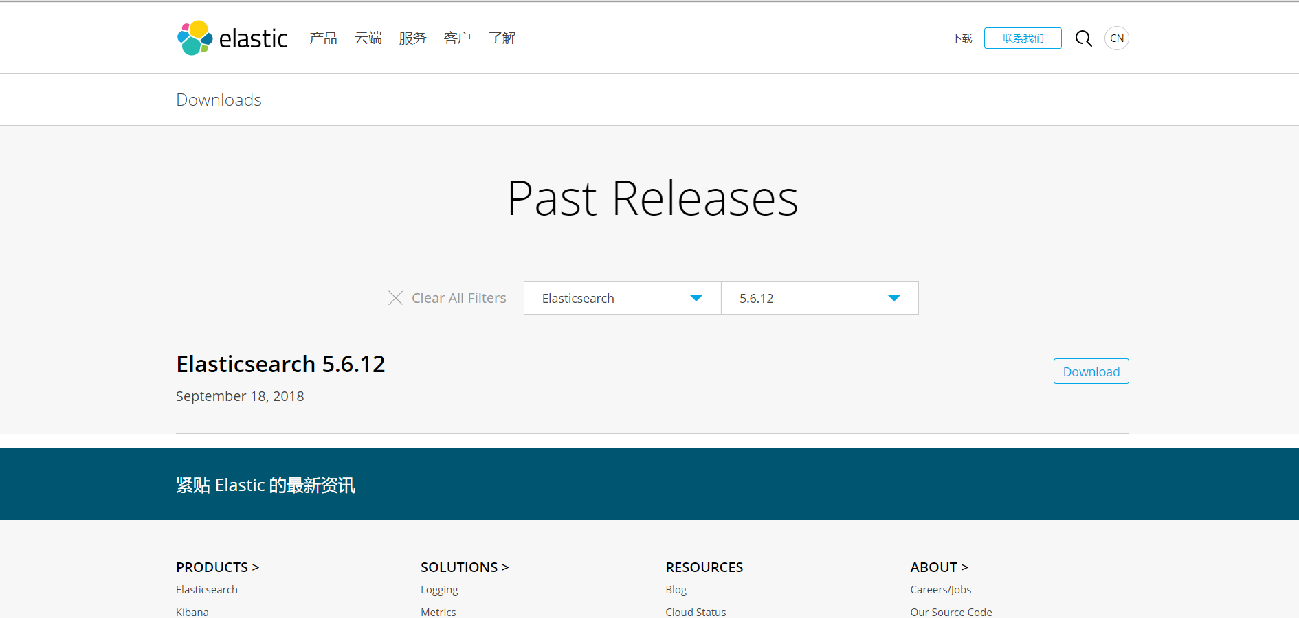 elasticsearch5.x 和head 插件 windows下安装 - 云在琴天 - 博客园