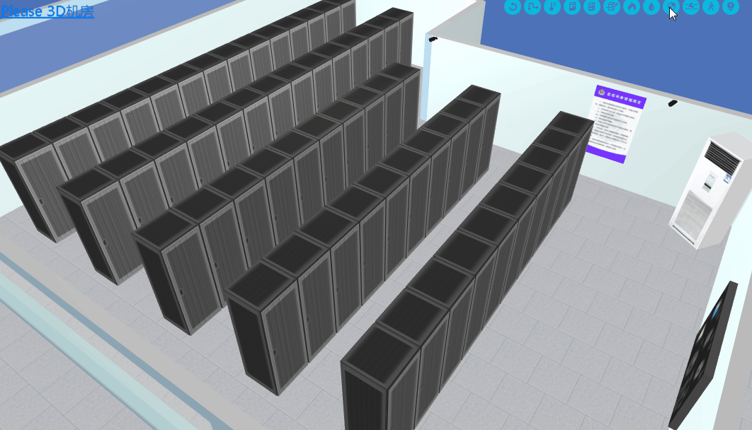 Web 3D机房，智能数字机房HTML5+WebGL(ThreeJS)匠心打造 - allenjiao - 博客园