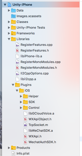 unity ios sdk接入无法回调问题 - kk波波 - 博客园