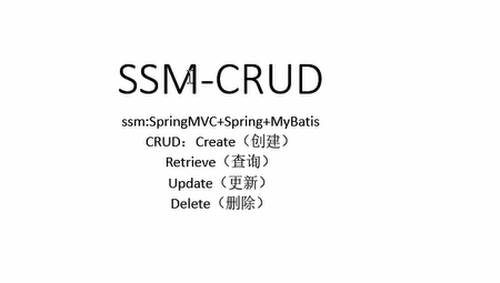 GitHub - legendHHH/SsmCrud: SSM FrameWork finish,Can More learn about of the ssm framework.this ...