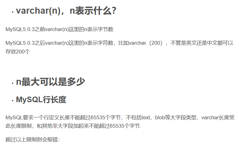 2 Mysql数据库 项目应用mysql建立数据库项目 Csdn博客 