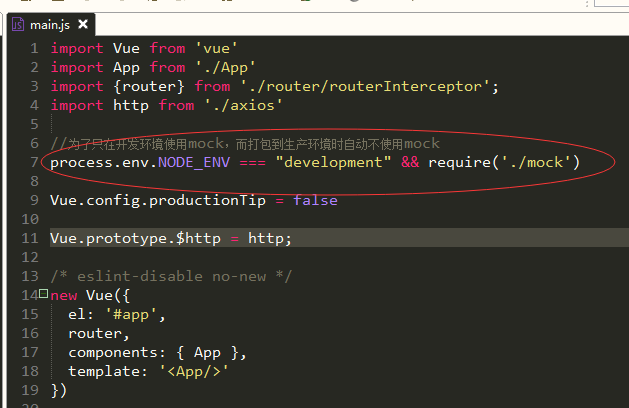 mockjs——前端模拟数据讲解 - 大状博客 - 博客园