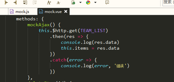 mockjs——前端模拟数据讲解 - 大状博客 - 博客园