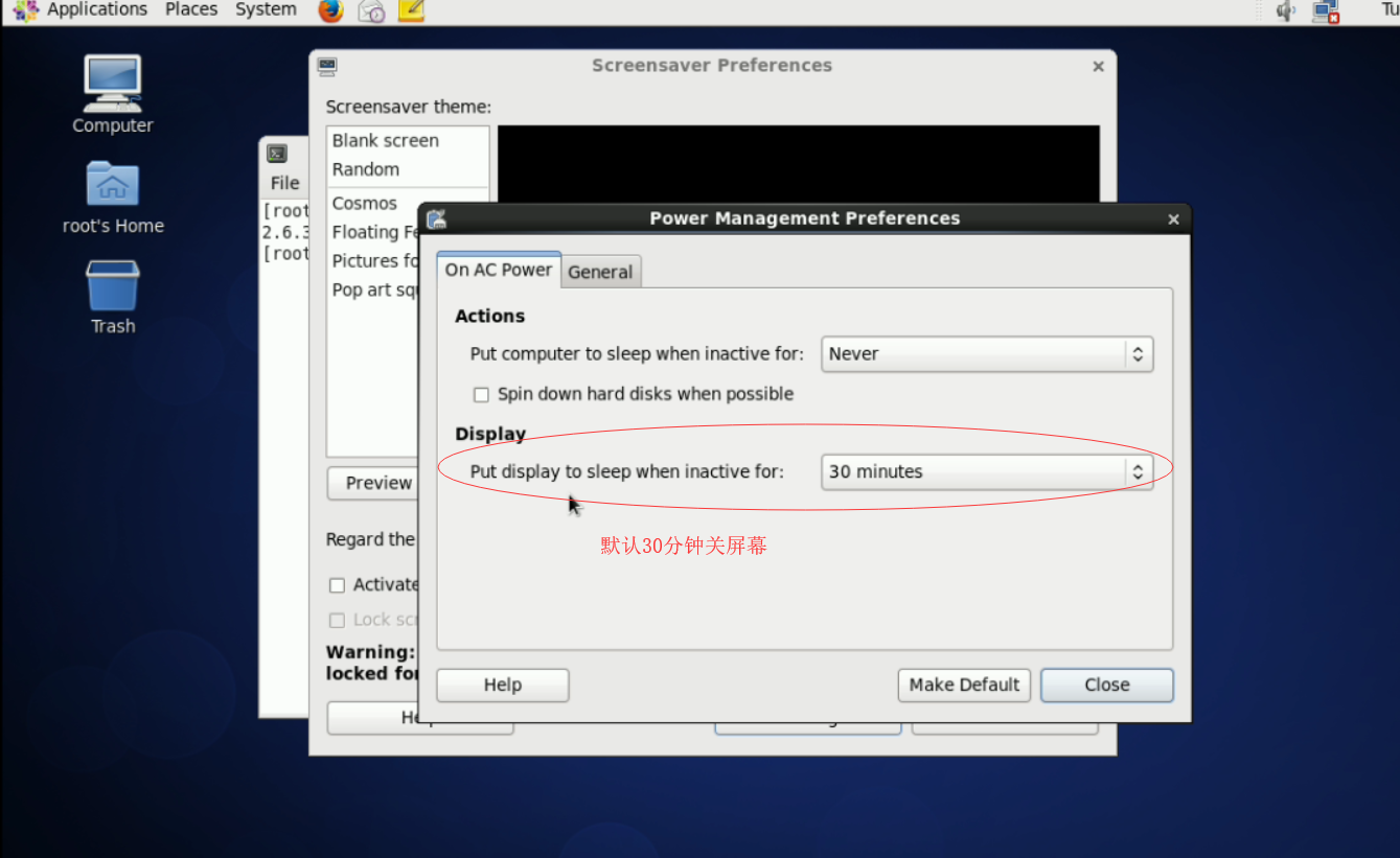 Linux CentOS6.10的一些图形化界面操作 - Coca-Mirinda - 博客园