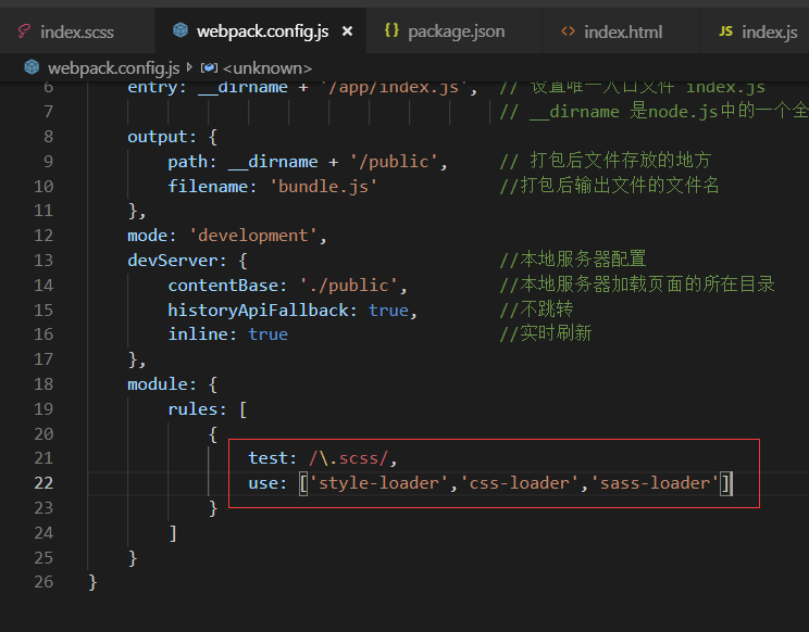 webpack4.0使用 css - 忙着可爱呀~ - 博客园