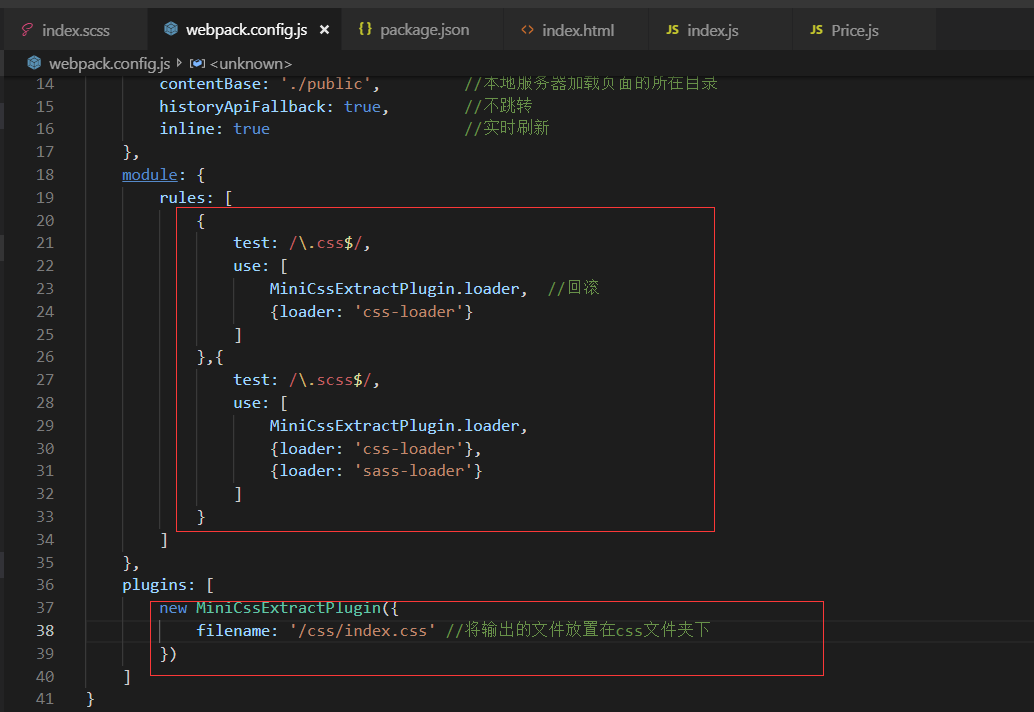 webpack4.0使用 css - 忙着可爱呀~ - 博客园