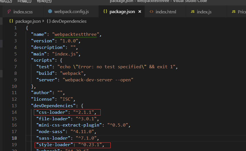 webpack4.0使用 css - 忙着可爱呀~ - 博客园