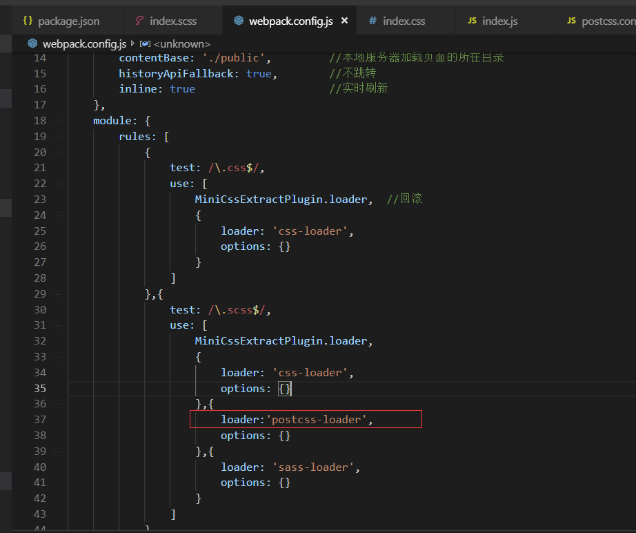 webpack4.0使用 css - 忙着可爱呀~ - 博客园