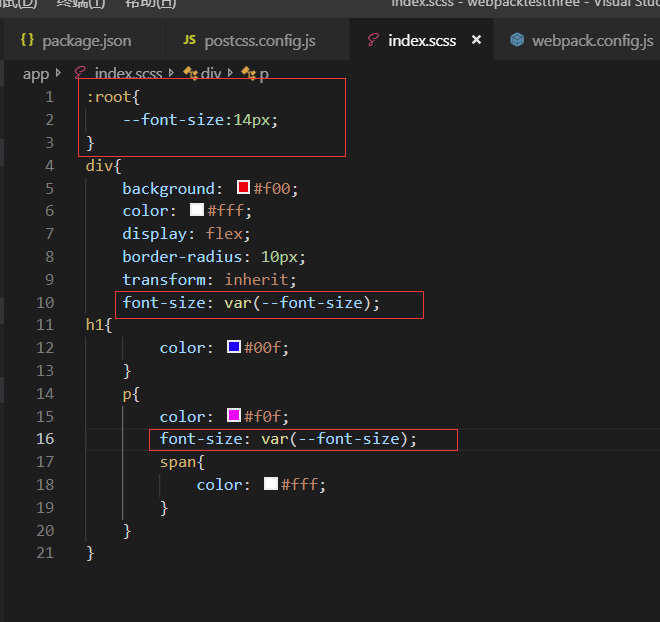 webpack4.0使用 css - 忙着可爱呀~ - 博客园