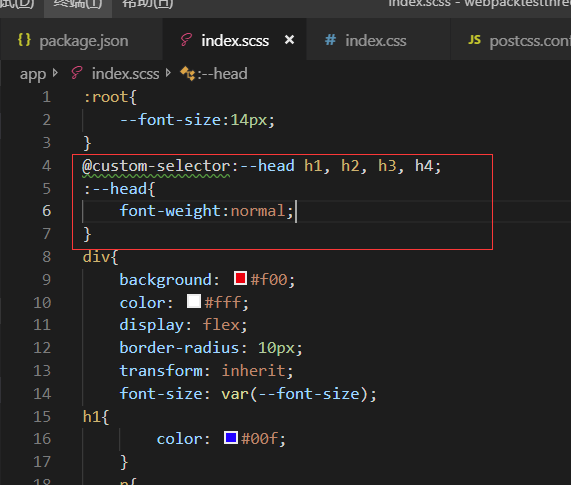 webpack4.0使用 css - 忙着可爱呀~ - 博客园