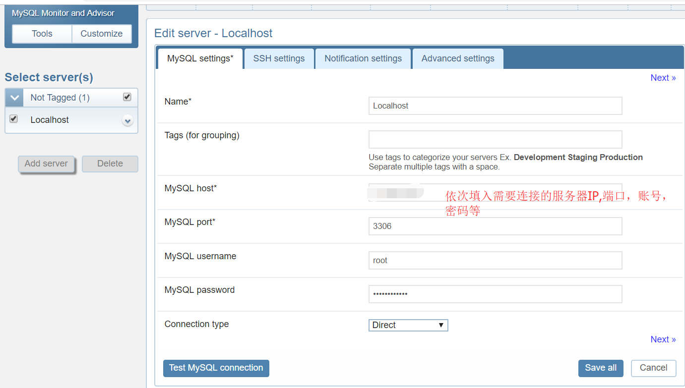 【性能监控】：MONyog工具的使用，监控mysql数据库 - fy- - 博客园