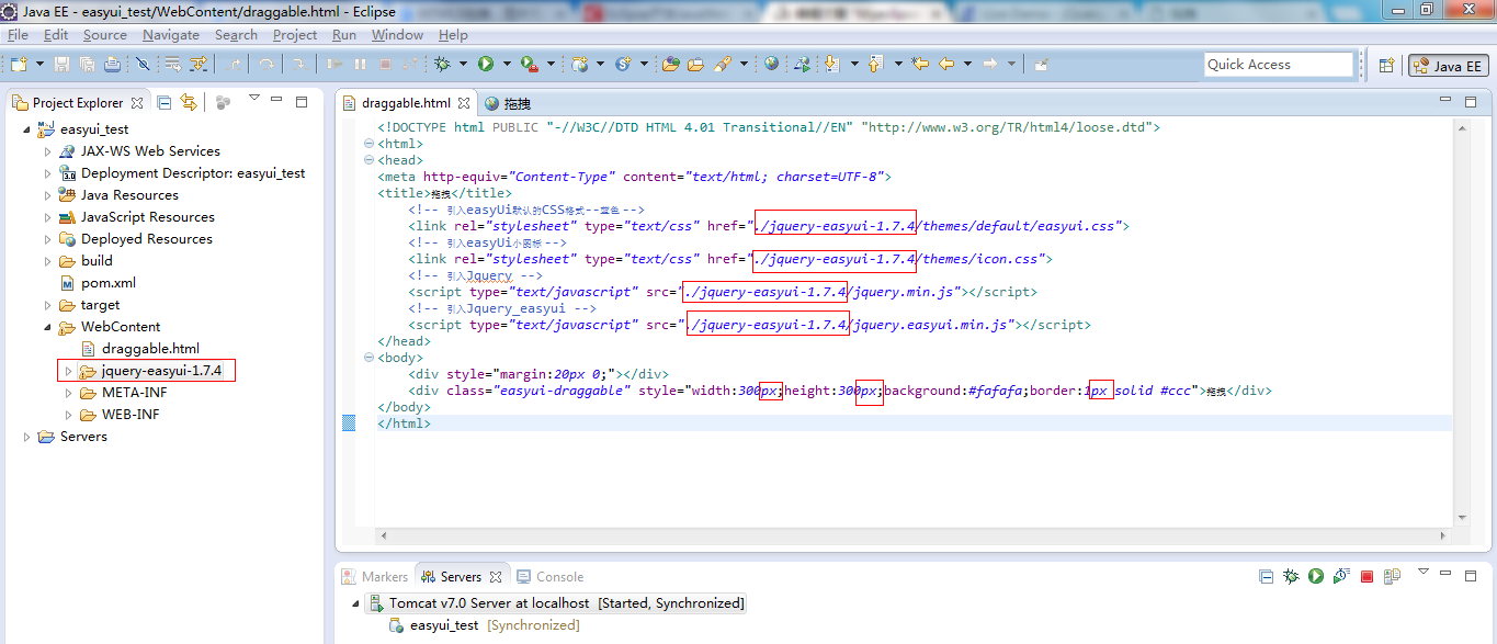 Myeclipse或Eclipse中搭建Easyui环境 - 愿世界对你温柔相待 - 博客园