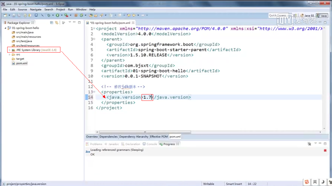 Spring Boot介绍 + 整合Servlet (Spring微服务中最基本的框架) - 愿世界对你温柔相待 - 博客园