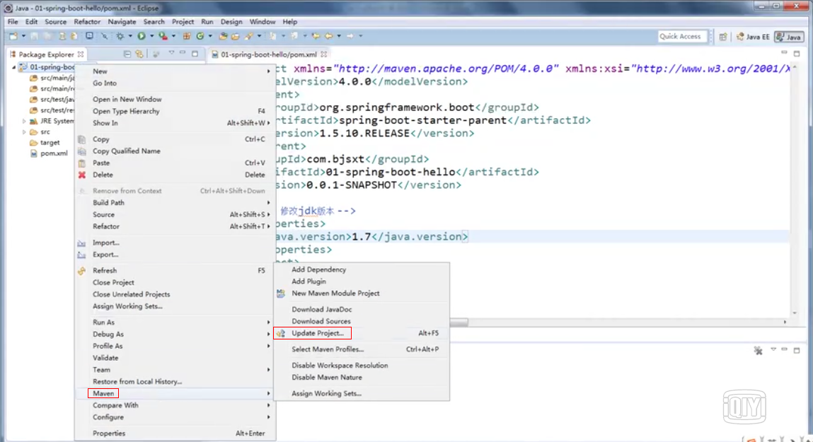 Spring Boot介绍 + 整合Servlet (Spring微服务中最基本的框架) - 愿世界对你温柔相待 - 博客园
