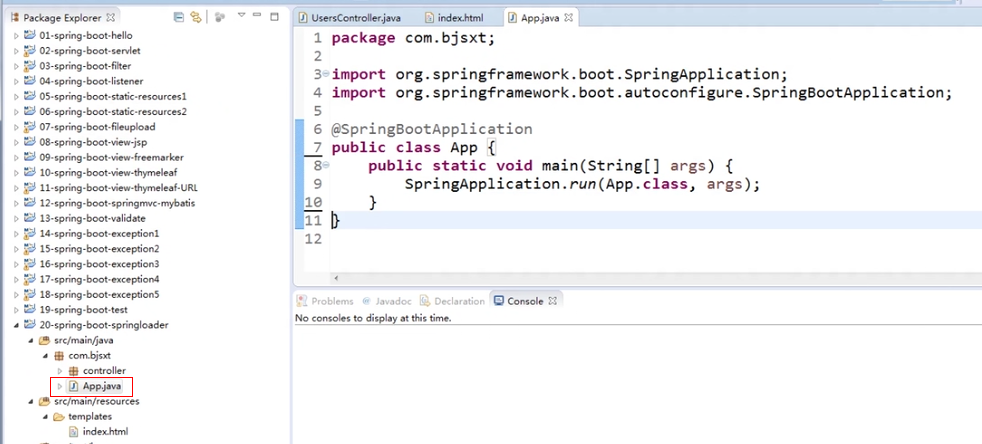 Spring Boot 的热部署方式 （SpringLoader，DevTools工具） - 愿世界对你温柔相待 - 博客园