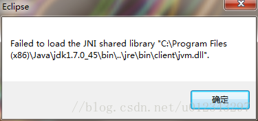 Eclipse启动报failed to load the jni shared library - 愿世界对你温柔相待 - 博客园