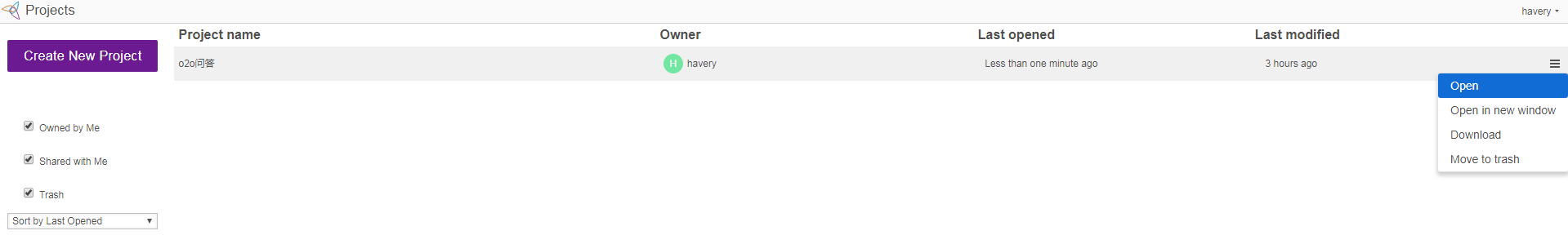 webprogete安装和使用 - havery - 博客园