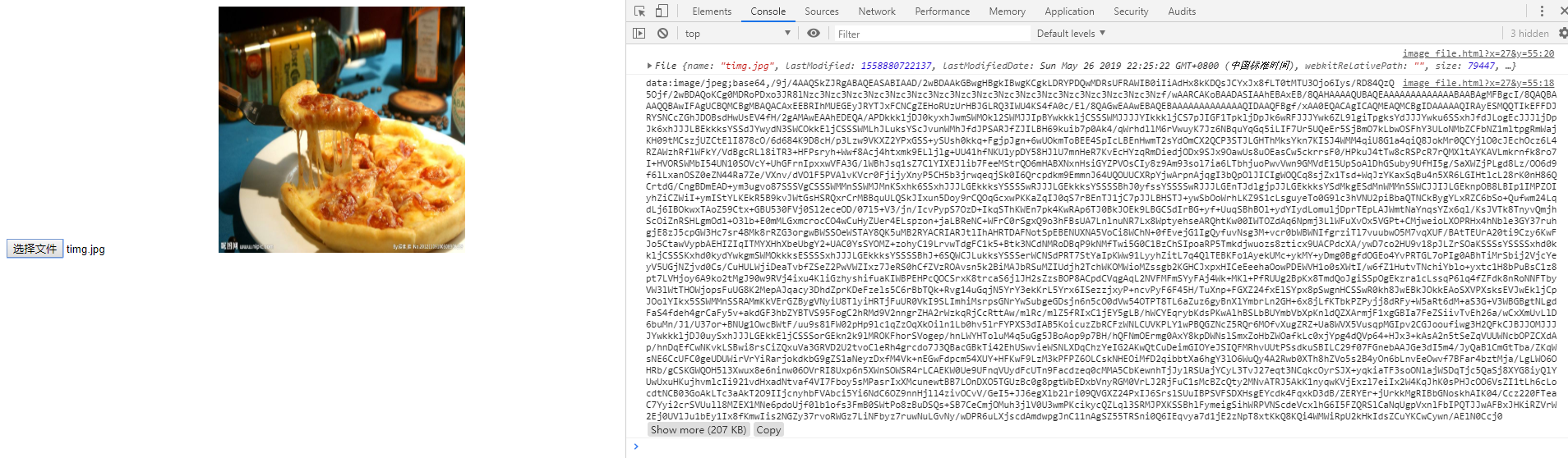 JavaScript base64 