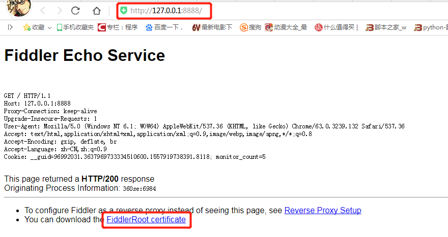 Fiddler抓包配置及抓不到https包或抓到的包都是Tunnel to 443问题解决 - 咕咕咕龙 - 博客园