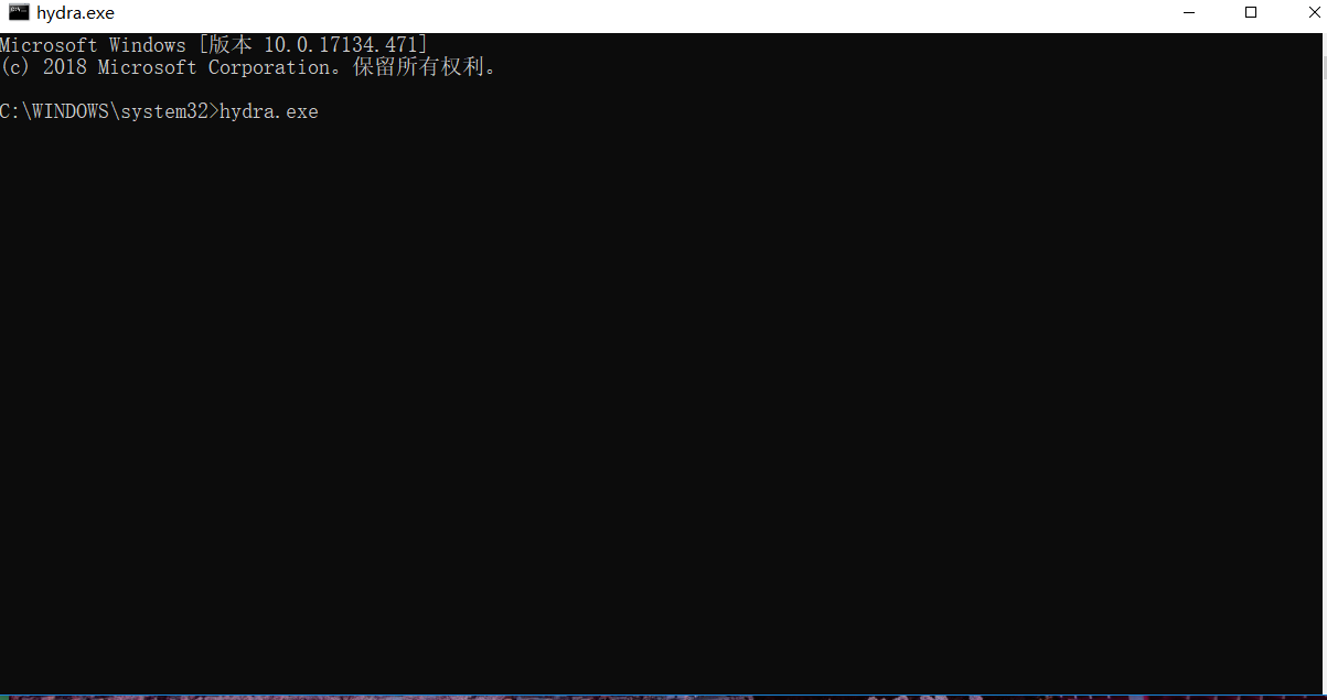 win10安装hydra（亲测有效） - 皓辰 - 博客园