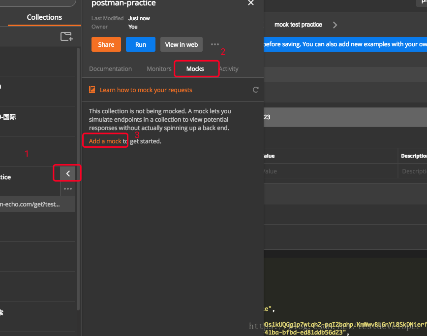 Postman mockserver详细教程 - WhiteWen - 博客园
