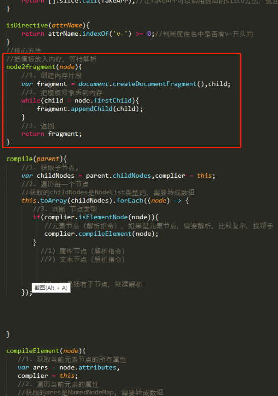 Vue实现双向绑定，手写一个minivue - Regina_wisdom - 博客园