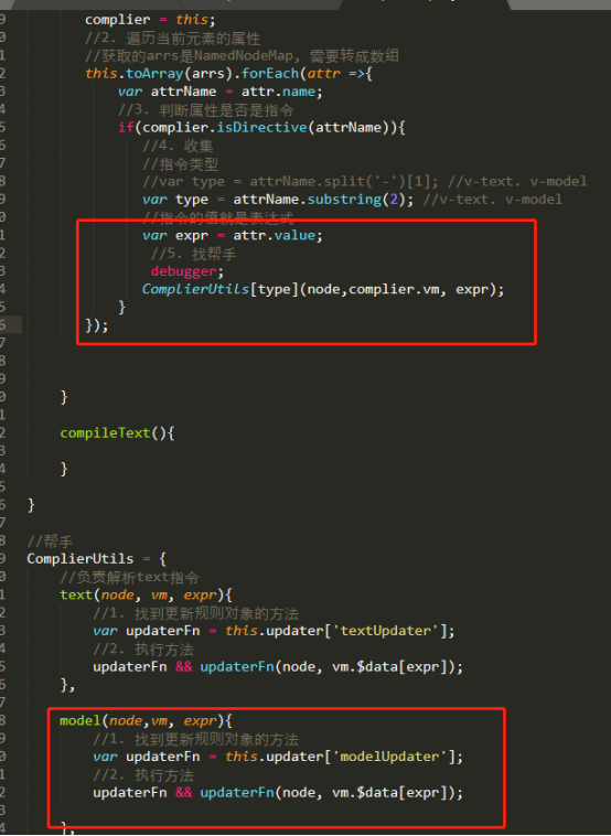 Vue实现双向绑定，手写一个minivue - Regina_wisdom - 博客园