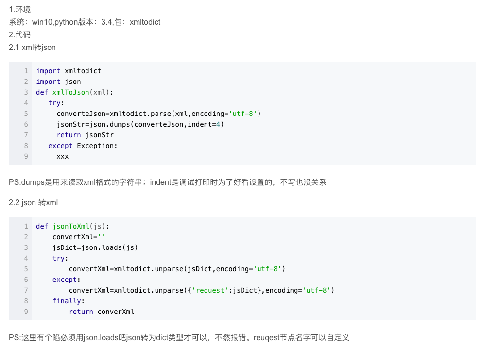 Python xml json 