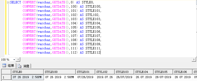 SQL SERVER CONVERT 