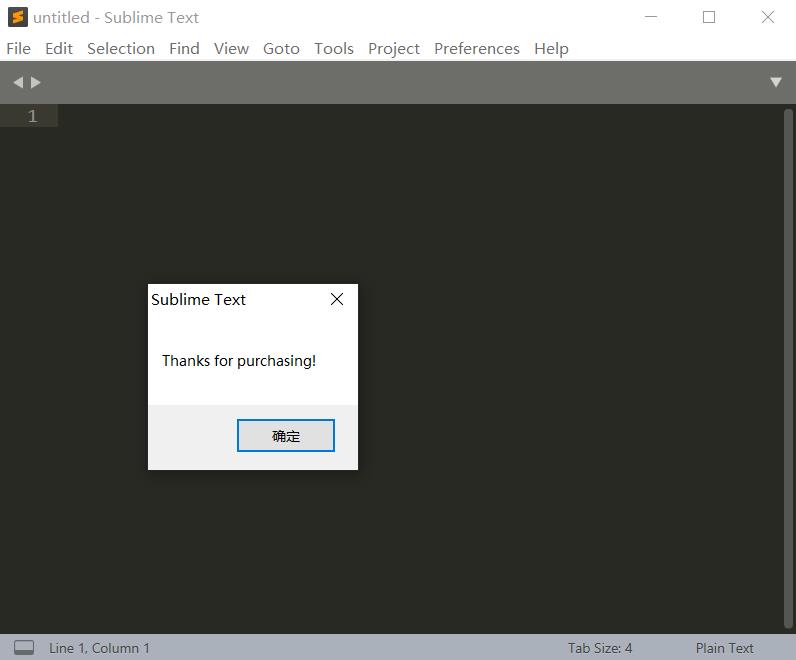 Sublime Text 3.0 绿色版简单配置(无安装资源和安装步骤) - 万物拾光 - 博客园