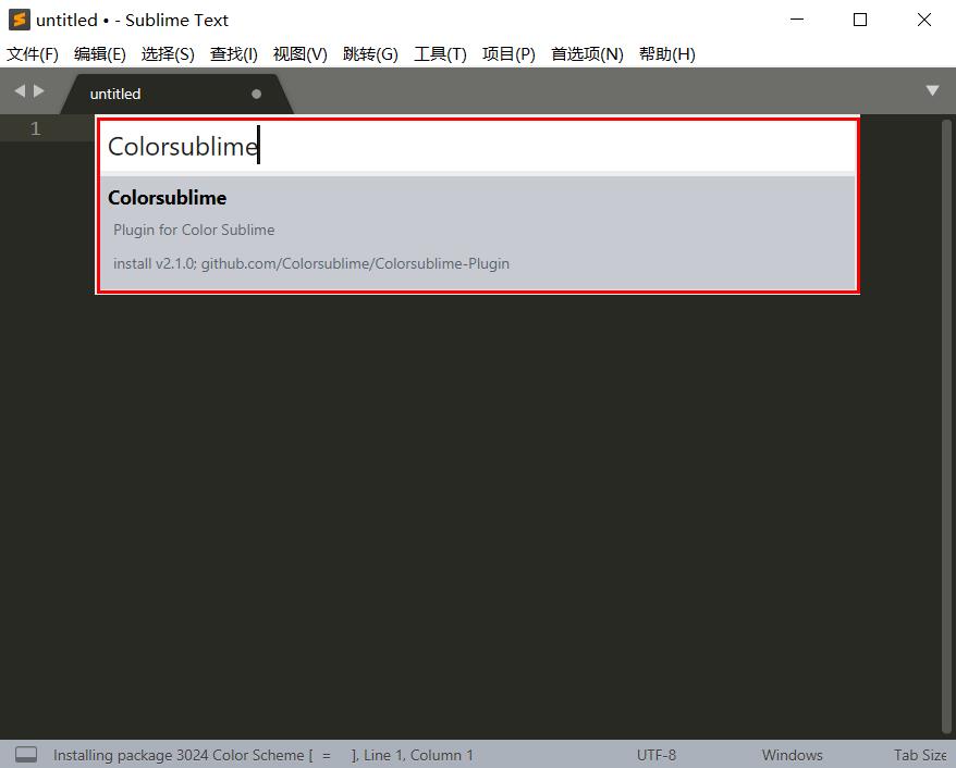 Sublime Text 3.0 绿色版简单配置(无安装资源和安装步骤) - 万物拾光 - 博客园