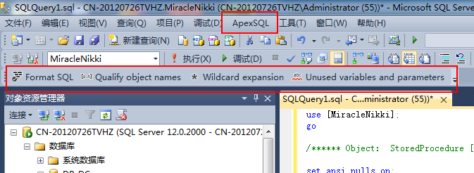 ApexSQL Refactor：SQL Server 代码格式化插件 - RexChou - 博客园