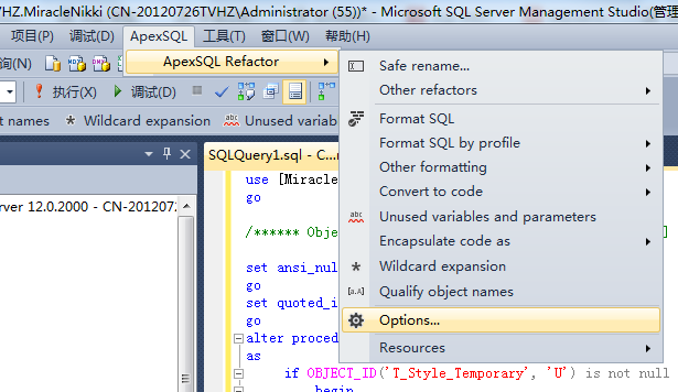ApexSQL Refactor：SQL Server 代码格式化插件 - RexChou - 博客园