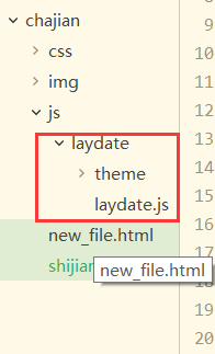 layDate日期与时间组件的使用 - 红领巾p - 博客园