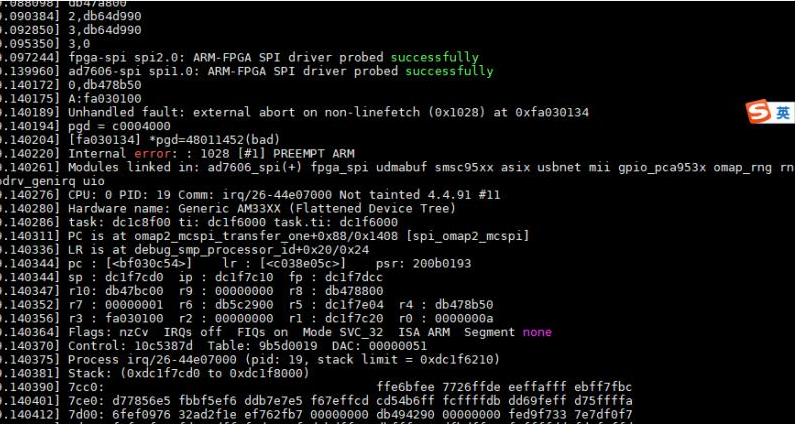 am335x spi 在中断里直接调用底层api接口，提高数据读取速度。避免内核调用工作队列导致读取数据不及时，丢数据 - 紫枫术河 - 博客园